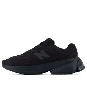 NEW BALANCE 5030 Athletic Sneakers - Black