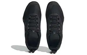 Adidas Eastrail 2.0 Athletic Sneakers