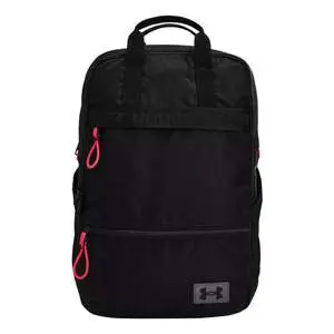 Under Armour Essential Backpack - Black