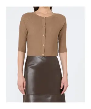 Max Mara Smmkiwi Cropped Cardigan
