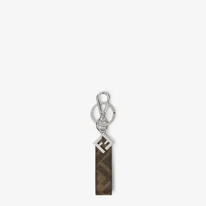 Fendi Ff Squared Key Ring - Brown