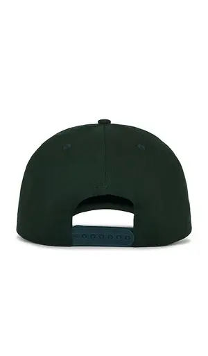 MUSEUM OF PEACE & QUIET 5-panel Twill Cap With Embroidered Logo