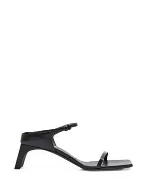Calvin Klein Tilda Square-toe Leather Sandals