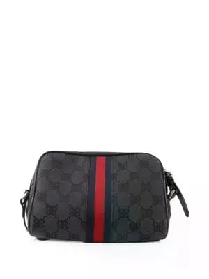 Balenciaga X Gucci Bb Monogram Shoulder Bag