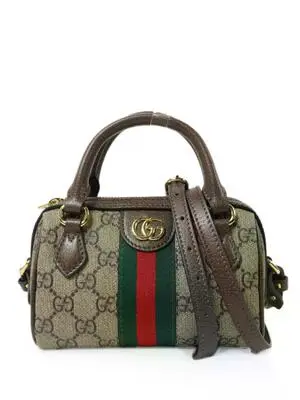 Gucci Ophidia Shoulder Bag - Neutrals