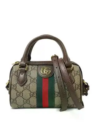 Gucci Ophidia Shoulder Bag - Neutrals