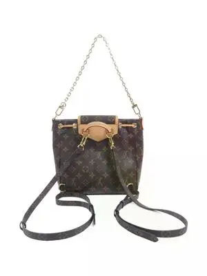 LOUIS VUITTON Monogram Excursion Pm Backpack