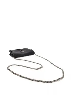 LOUIS VUITTON Mylockme Chain Shoulder Bag - Black