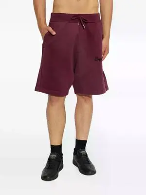 Dsquared2 Logo Embroidered Drawstring Shorts
