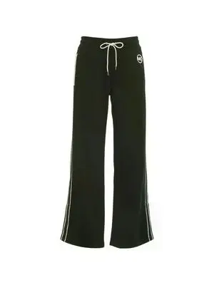 Michael Kors Contrast-trim Track Pants - Black