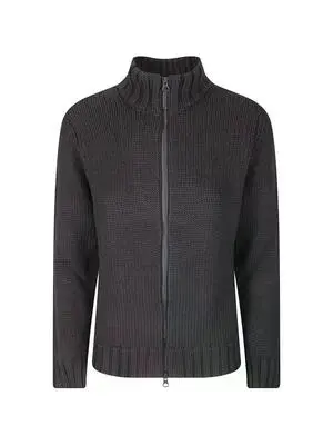 Labo.art Ribbed-knit Zip-up Cardigan - Grey