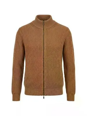 DRUMOHR Ribbed-knit Zip-up Cardigan - Brown