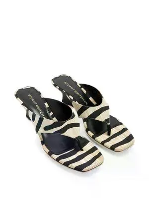 STUART WEITZMAN Zebra-print Wedge Sandals