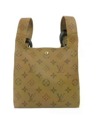 LOUIS VUITTON Monogram Atlantis Shoulder Bag - Brown