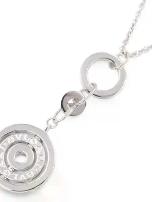 BVLGARI 2010s Astrale Necklace