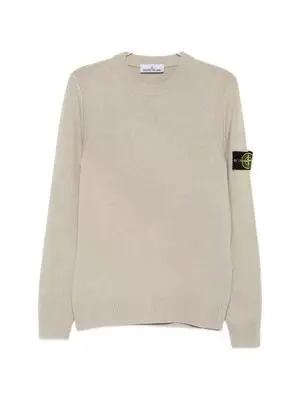Stone Island Ribbed-knit Kit - Neutrals