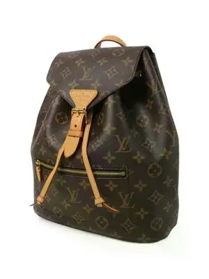 LOUIS VUITTON Montsouris Backpack - Brown