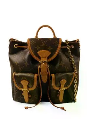 LOUIS VUITTON Excursion Pm Monogram Backpack - Brown