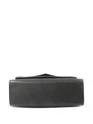 LOUIS VUITTON Mylockme Leather Shoulder Bag - Black