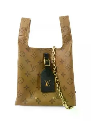 LOUIS VUITTON Bb Atlantis Monogram Reverse Tote Bag - Neutrals