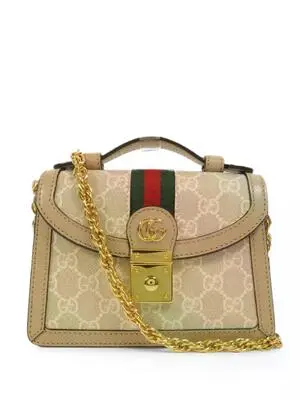 Gucci Ophidia Gg Supreme Shoulder Bag - Neutrals