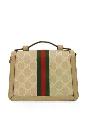 Gucci Ophidia Gg Supreme Shoulder Bag