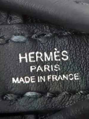 Hermès Toile Officier And Swift Leather Shoulder Bag - Brown