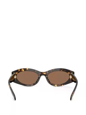 Tory Burch Oval Pierced Acetate Sunglasses - Green