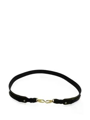 LOUIS VUITTON Bandouliere Reversible Strap