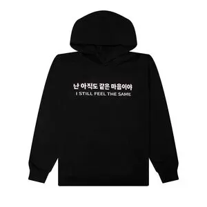 ANTI SOCIAL SOCIAL CLUB Sfts Hoodie - Black