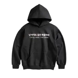 ANTI SOCIAL SOCIAL CLUB Sfts Hoodie - Black