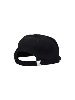Rhude Baseball Cap "safari
