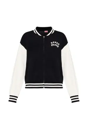 Kenzo Cotton Cardigan - Black