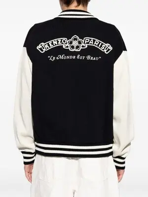 Kenzo Cotton Cardigan