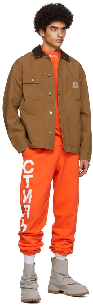 Heron Preston Logo Print Elasticated-waist Track Pants - Orange