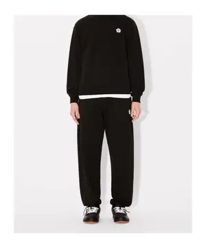 Kenzo Boke Flower 2.0 Embroidered Jogging Pants