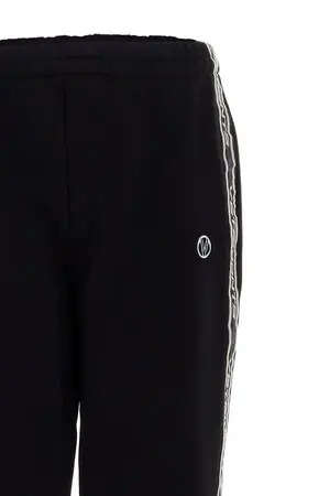 Vetements Side Panel Track Pants