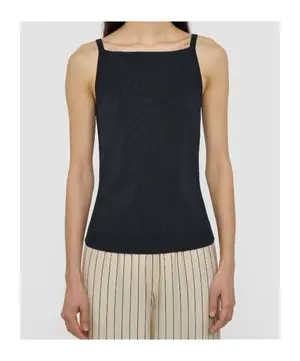 JOSEPH Square-neck Top