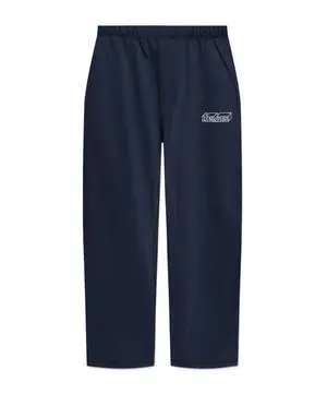 Kenzo Logo Embroidered Straight-leg Sweatpants