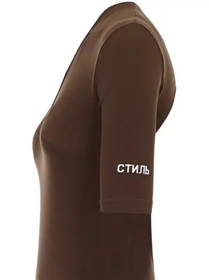 Heron Preston Hollowed-out Short-sleeved Jumpsuit