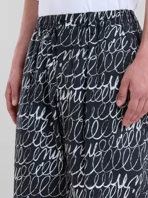 Marni Scribble Motif Poplin Drawstring Shorts