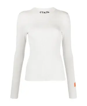 Heron Preston Logo Printed Hoodie - White