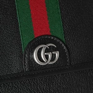 Gucci Ophidia Medium Messenger Bag