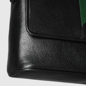 Gucci Ophidia Medium Messenger Bag