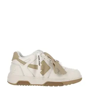 Off-White Out Of Office Calf Leather - Nude