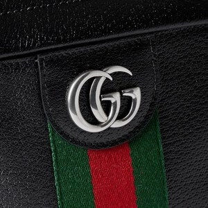 Gucci Ophidia Medium Backpack