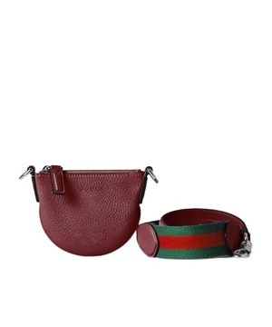 Gucci B Super Mini Bag - Red