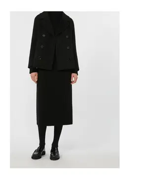 Max Mara Slit Skirt