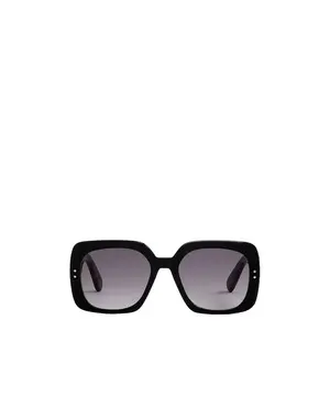 Dior Full Rim Sunglasses With Tinted Lenses - Gray