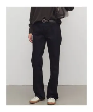 THE ROW Carlyle Five-pocket Jeans